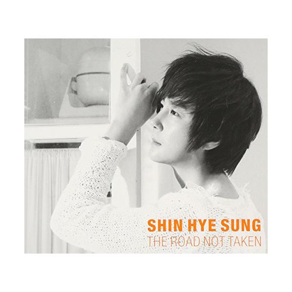 【発売日：2011年08月31日】シン・ヘソン (シンヘソン しんへそん)2011年8月31日 発売デビュー13周年を迎えたK-POPシーンの古株グループ、神話(SHINHWA)のメイン・ヴォーカル、シン・ヘソンによる作品。韓国でリリースし...