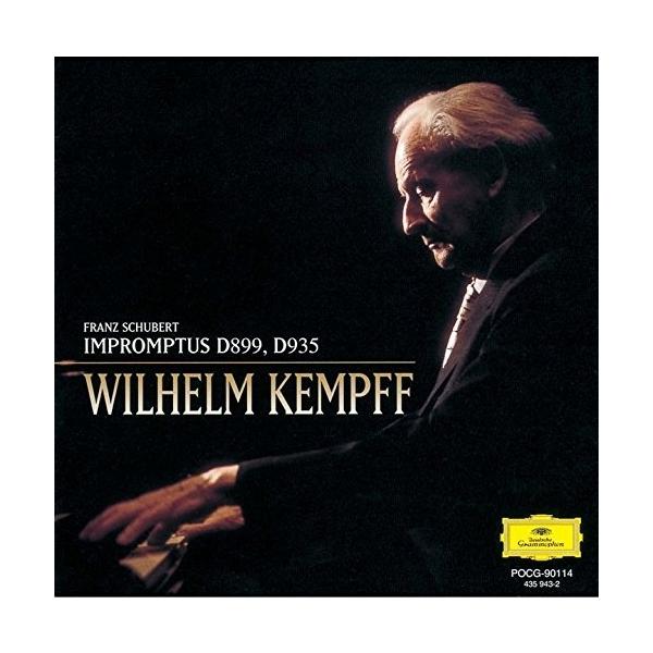 【発売日：2021年05月19日】ヴィルヘルム・ケンプ (ケンプ ビルヘルム けんぷ びるへるむ)2021年5月19日 発売'ケンプ名盤1000'シリーズ(全20タイトル)。ドイツ・ピアノ界の巨匠、ヴィルヘルム・ケンプによる1965年録音盤...
