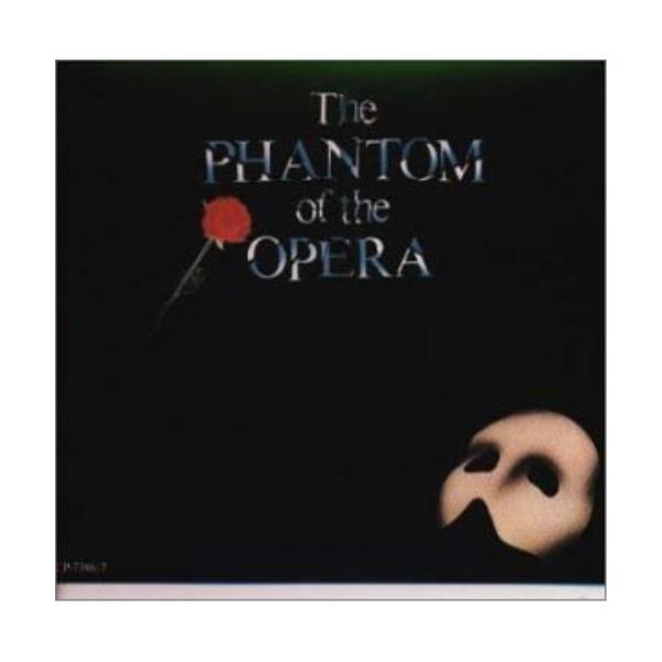 【発売日：1999年04月28日】オリジナル・サウンドトラック (劇団四季ミュージカルオーケストラ、上垣聡)1999年4月28日 発売アンドリュー・ロイド・ウェバー作「オペラ座の怪人」の劇団四季によるアルバム。今井清隆、井科瑠美他、新メンバ...