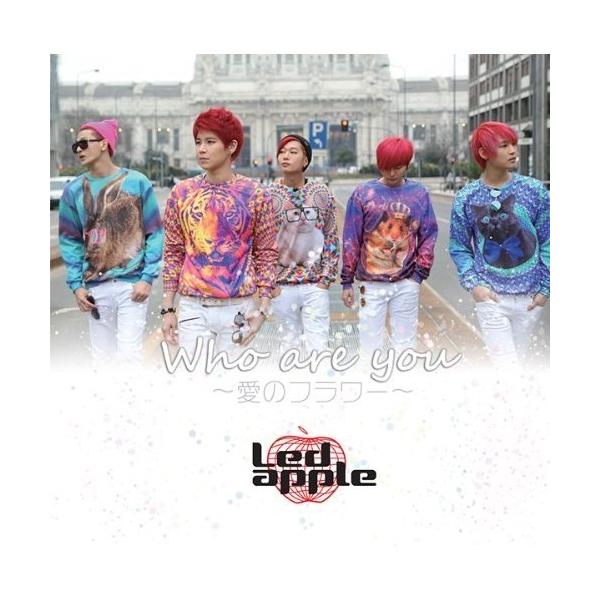 【発売日：2014年05月07日】Ledapple (レッドアップル れっどあっぷる)2014年5月7日 発売韓国の5人組バンド、Ledappleの日本セカンド・シングル。 「Who are you are you」というコーラスが印象的な...