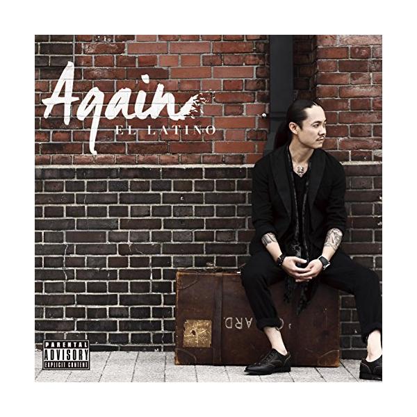 【発売日：2015年11月25日】EL LATINO (エルラティーノ えるらてぃーの)2015年11月25日 発売EL LATINOが約2年の制作期間を経て完成させたアルバム。自身最大の武器でもある照れくさい程ストレートなリリックで綴った...