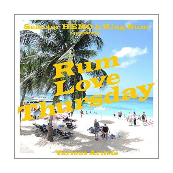 【発売日：2016年07月20日】オムニバス (CHIEKO BEAUTY feat.TICO、Pele、OVER ALL7、TATSUMI AKIRA feat.FUKUNAGA YUJI &amp; WADA MAKOTO、MICKY ...