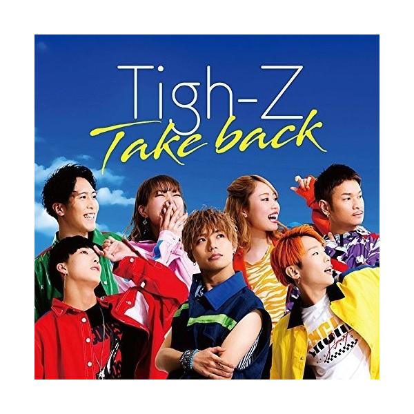 【発売日：2018年08月01日】Tigh-Z (タイズ たいず)2018年8月1日 発売新メンバーを迎え入れ、男女混合7人編成による新生Tigh-Zの夏にぴったりな爽やかなダンスナンバーのシングルをリリース!