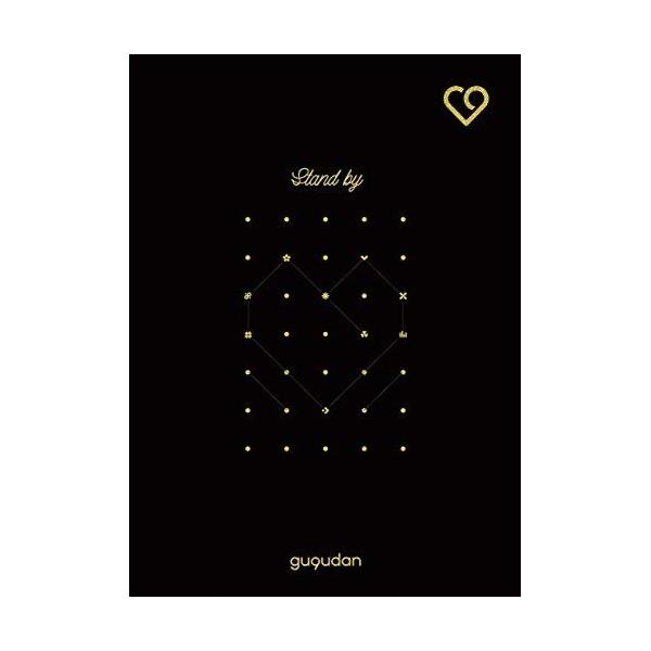 【発売日：2018年09月19日】gugudan (ググダン ぐぐだん)2018年9月19日 発売”9つの魅力を持った9人の少女たちが集まった劇団”gugudanが、初の単独来日公演開催を記念し、これまで韓国で発表したAct.1 「The ...