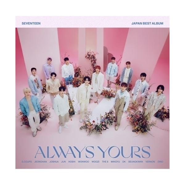 【発売日：2023年08月23日】SEVENTEEN (セブンティーン せぶんてぃーん)2023年8月23日 発売2018年5月30日の日本デビューから5年。常に温かい声援を送り続けてくださったCARATの皆様に、SEVENTEENからの最...