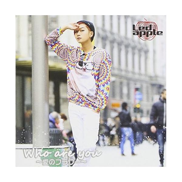 【発売日：2014年05月07日】Ledapple (レッドアップル れっどあっぷる)2014年5月7日 発売韓国の5人組バンド、Ledappleの日本セカンド・シングル。 「Who are you are you」というコーラスが印象的な...