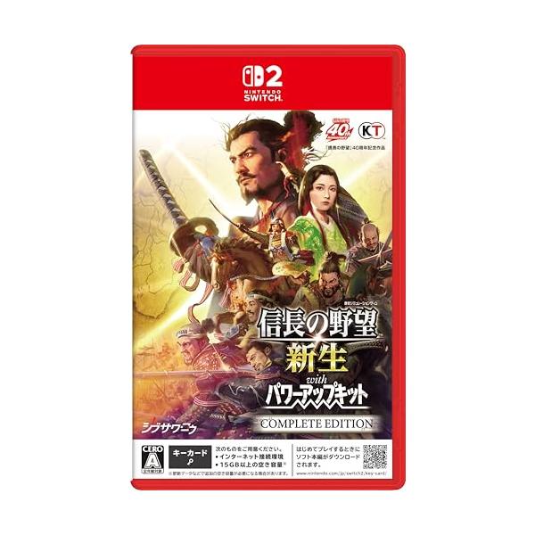 【発売日：2025年06月05日】発売日：2025年6月5日JAN：4988615193460『信長の野望・新生 with パワーアップキット』のコンプリート版が登場！※本商品はキーカードとなります。初めてプレイする時にソフト本編がダウンロ...