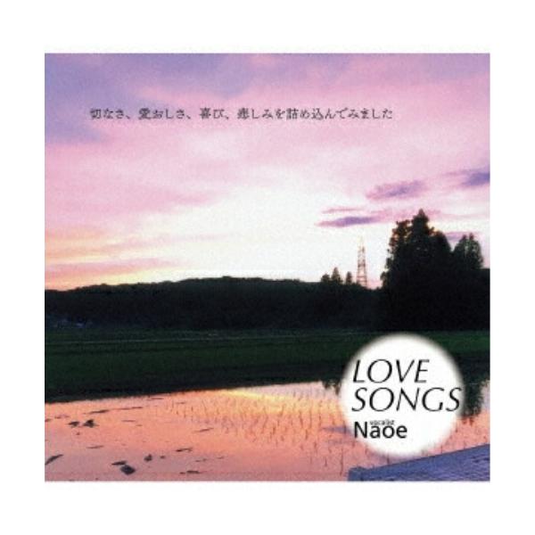 【発売日：2026年02月18日】Naoe (ナオエ なおえ)2026年2月18日 発売ボーカリストNaoeが、”Love Song”という永遠のテーマに真正面から向き合う。サザン、井上陽水、カーペンターズ、ミュージカル・ナンバー、そして自...