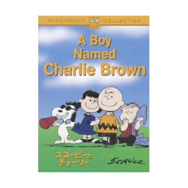 【発売日：2007年10月26日】キッズ (ビル・メレンデス、ピーター・ロビンス、パメリン・フェルディン)2007年10月26日 発売
