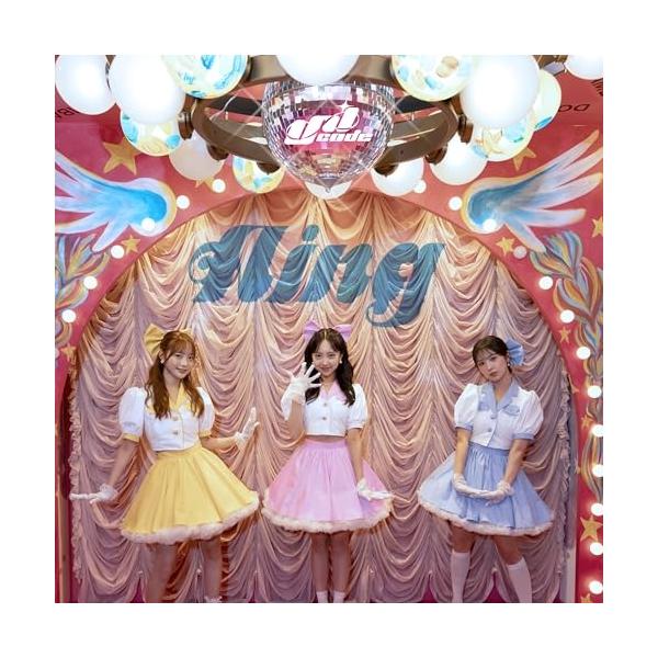 【発売日：2025年08月28日】UNICODE (ユニコード ゆにこーど)2025年8月28日 発売K?POP史上初・全員日本人メンバーで構成された韓国で話題の5人組ガールズグループユニコード”UNICODE”の新曲リリース決定!!「アイ...