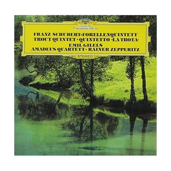 【発売日：2014年08月03日】エミール・ギレリス、アマデウスSQ (ギレリス エミール/アマデウスエスキュー ぎれりす えみーる/あまでうすえすきゅー)2014年8月3日 発売