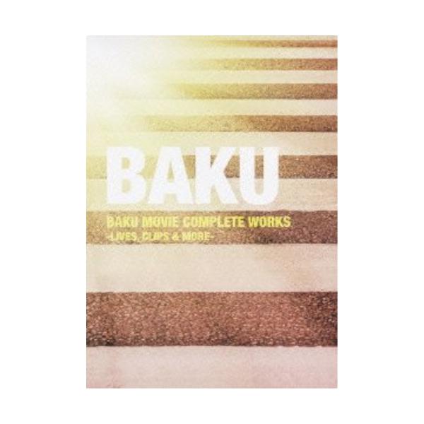 【発売日：2013年02月13日】BAKU (バク ばく)2013年2月13日 発売DVD:11.天までとどけ(HELLO GOOD BYE〜天までとどけ〜)2.サボテン(HELLO GOOD BYE〜天までとどけ〜)3.みんなのうた(HE...