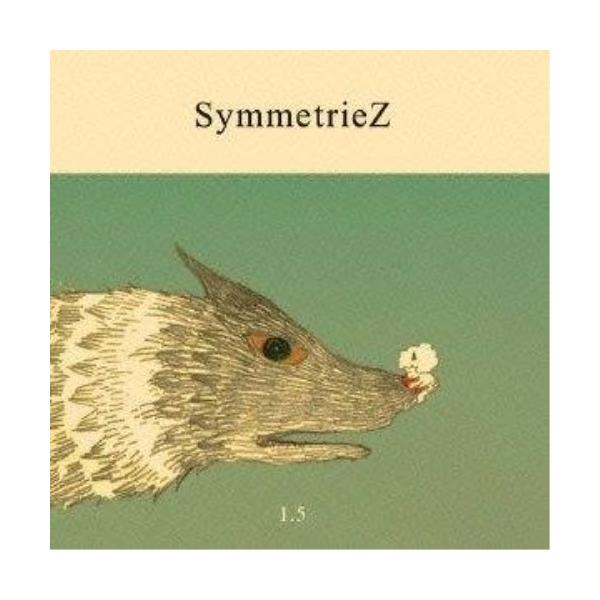 【発売日：2013年12月11日】SymmetrieZ (シンメトリーズ しんめとりーず)2013年12月11日 発売元・中ノ森BANDのドラマーcheetaが作詞作曲およびドラム&amp;ヴォーカルを務めるバンド、SymmetrieZのフ...