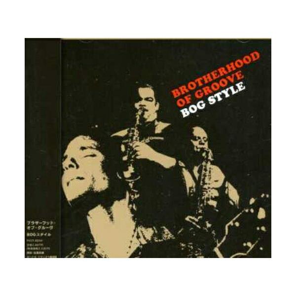 【発売日：2006年08月23日】ブラザーフッド・オブ・グルーヴ (ブラザーフッドオブグルーブ ぶらざーふっどおぶぐるーぶ)2006年8月23日 発売ニューオリンズの暴れん坊ギタリスト、ブランドン・タリコーン率いるワイルド&amp;ダーティ...