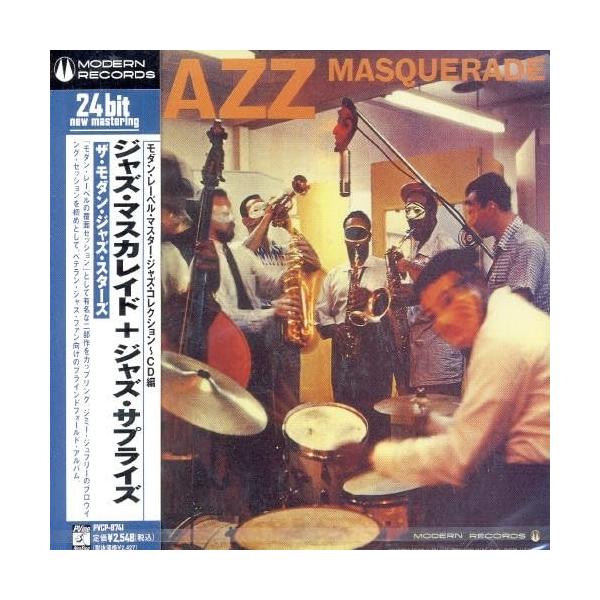 【発売日：1998年12月16日】ザ・モダン・ジャズ・スターズ (モダンジャズスターズ もだんじゃずすたーず)1998年12月16日 発売モダン・レーベル・マスター・ジャズ・コレクション・シリーズ。大和明、岡村融の解説付アルバム。CD:11...