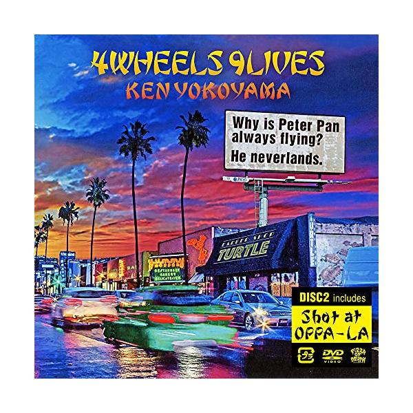 【発売日：2021年05月26日】Ken Yokoyama (ケンヨコヤマ けんよこやま)2021年5月26日 発売2020年9月にピザオブデスレーベル直販のみでリリースされたミニアルバム『Bored? Yeah, Me Too』が絶賛ロン...