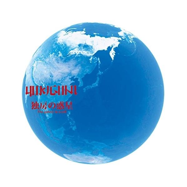 【発売日：2014年08月06日】YUKIGUNI (ユキグニ ゆきぐに)2014年8月6日 発売CD:11.INTRO2.The time limit of life3.Pray to the Moon4.An irrecoverable...