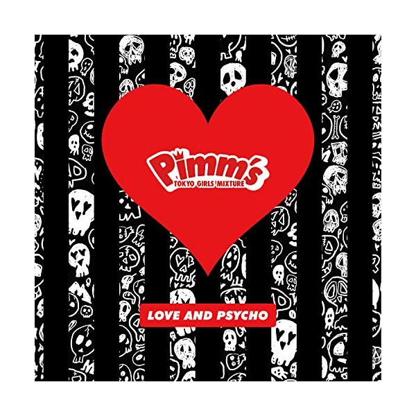 【発売日：2019年10月08日】Pimm's (ピムス ぴむす)2019年10月8日 発売”ミクスチャーロックアイドル” Pimm's 待望の2ndミニアルバム!2019年に配信リリースした「Kimi to boku」「Moo!」「Lik...
