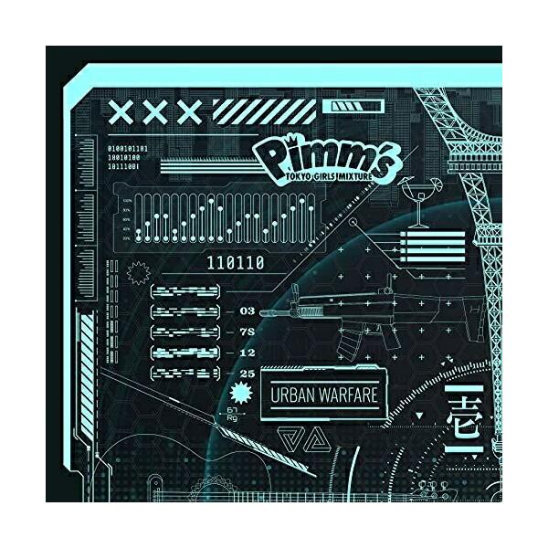 【発売日：2021年11月09日】Pimm's (ピムス ぴむす)2021年11月9日 発売Pimm's、新体制初のアルバム発売決定!激動の2年間歌い続けた楽曲をすべて収録!現体制初のアルバム発売決定!2020年1月から歌い続けた楽曲に加え...