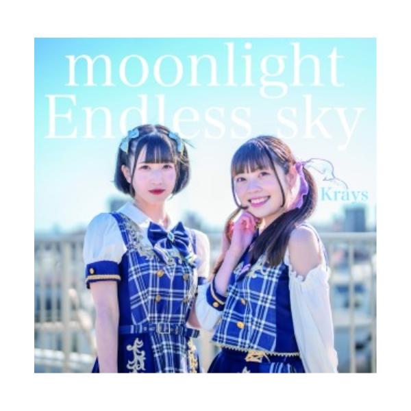 【発売日：2023年04月04日】Krays (クレイズ くれいず)2023年4月4日 発売fiaileエンタープライズ 所属6人組アイドルグループ”Krays”の1stシングル!CD:11.moonlight2.Endless sky3....