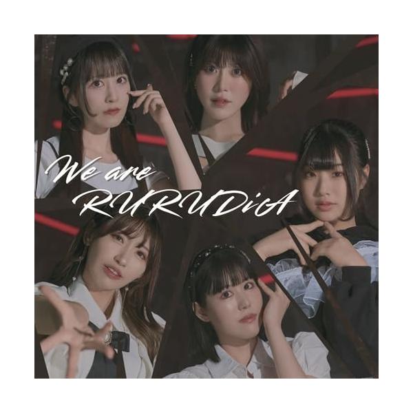【発売日：2025年02月11日】RURUDiA (ルルディア るるでぃあ)2025年2月11日 発売RURUDiAから待望の初ミニアルバム発売!!!ライブで盛り上がる大人気の楽曲に加え、新生となり初の楽曲やこのミニアルバムの為に用意した新...
