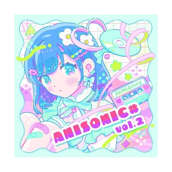 【発売日：2026年04月07日】オムニバス (愛内里菜、アルテミスの翼、Palette Parade、煌めき☆アンフォレント、末永香乃、出口陽、三谷綾子)2026年4月7日 発売アニメ&amp;アイドル&amp;声優イベント『#ANISO...