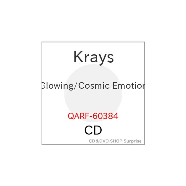 【発売日：2026年05月19日】Krays (クレイズ くれいず)2026年5月19日 発売暗い夜空にひときわ明るく輝く月の光をコンセプトにしたアイドルグループ”Krays”のニューシングル!CD:11.4曲収録予定