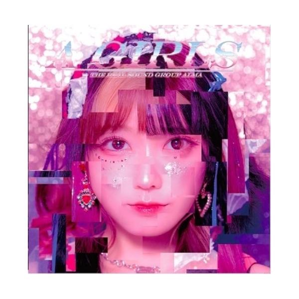 【発売日：2021年02月16日】alma (アルマ あるま)2021年2月16日 発売ノイズキャンセリングの世界へ導き、息を呑むような”生”の音を届けるリアルサウンドグループ”alma”の1stシングル。CD:11.A Girls2.re...