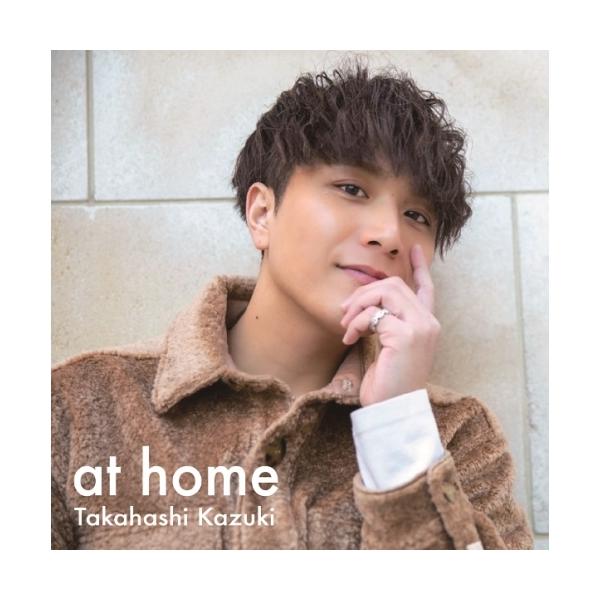 【発売日：2023年02月07日】高橋一輝 (タカハシカズキ たかはしかずき)2023年2月7日 発売高橋一輝初のフルアルバムリリース決定!心温まるアットホームな空間を音楽であなたに届けます。1人じゃないよ!みんなfamily!CD:11....