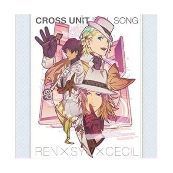 【発売日：2015年05月08日】神宮寺レン(CV.諏訪部順一) 来栖翔(CV.下野紘) 愛島セシル(CV.鳥海浩輔) (ジングウジレンシーブイスワベジュンイチ/クルスショウシーブイシモノヒロ/アイジマセシルシーブイトリウミコウスケ じんぐ...