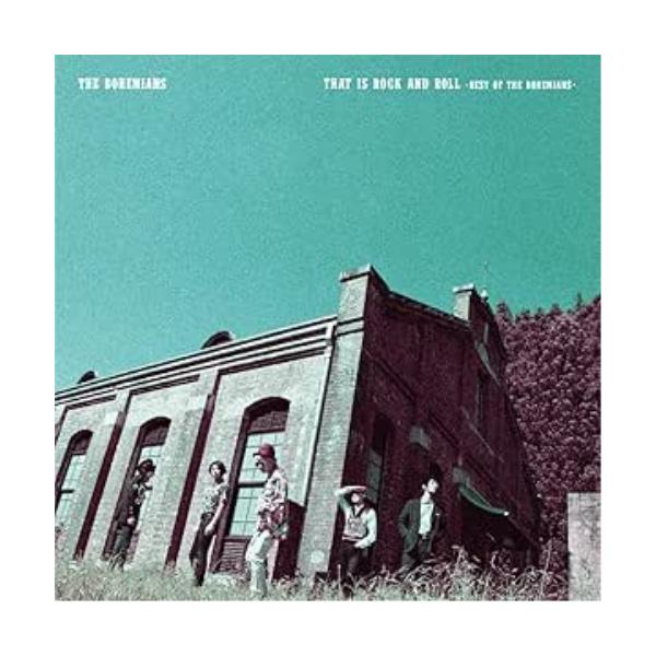 【発売日：2018年07月25日】ザ・ボヘミアンズ (ボヘミアンズ ぼへみあんず)2018年7月25日 発売2017年12月に8枚目のアルバムをリリースしたTHE BOHEMIANSが、初のベスト・アルバムをリリース!ライブでテッパンの楽曲...