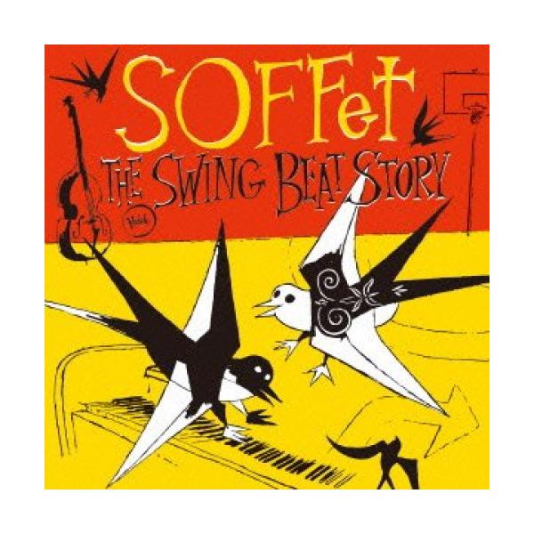 【発売日：2013年08月07日】SOFFet (ソッフェ そっふぇ)2013年8月7日 発売デビュー10周年(2013年時)を迎える、SOFFetの2年半ぶりとなるオリジナル・アルバム。ポップさを残しつつ、よりJAZZYに進化を遂げ、生ま...