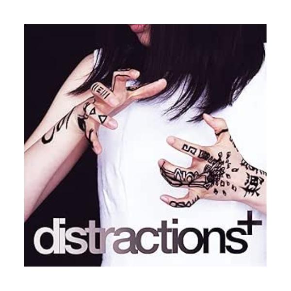 【発売日：2014年05月21日】ゆれる (ユレル ゆれる)2014年5月21日 発売奄美発の3ピース爆音ハードコア・ロック・バンド、”ゆれる”のミニ・アルバム。感情を吐き出すような情緒的な歌詞、生き物のようにうねる爆音で聴き手のイマジネー...