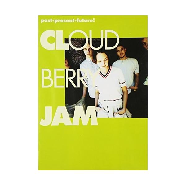 【発売日：1996年07月20日】クラウドベリー・ジャム (クラウドベリージャム くらうどべりーじゃむ)1996年7月20日 発売8cmシングルとブックレットをセットにした限定盤。CD(8cm):11.Dim Dim Dym Dam2.By...