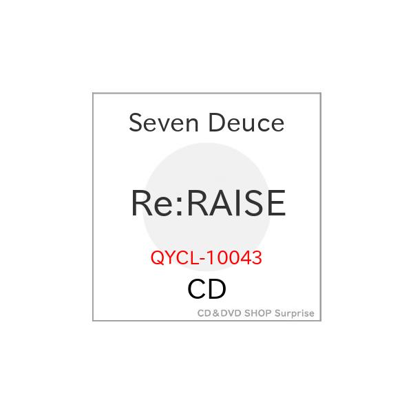 【発売日：2026年05月12日】Seven Deuce (セブンデュース せぶんでゅーす)2026年5月12日 発売