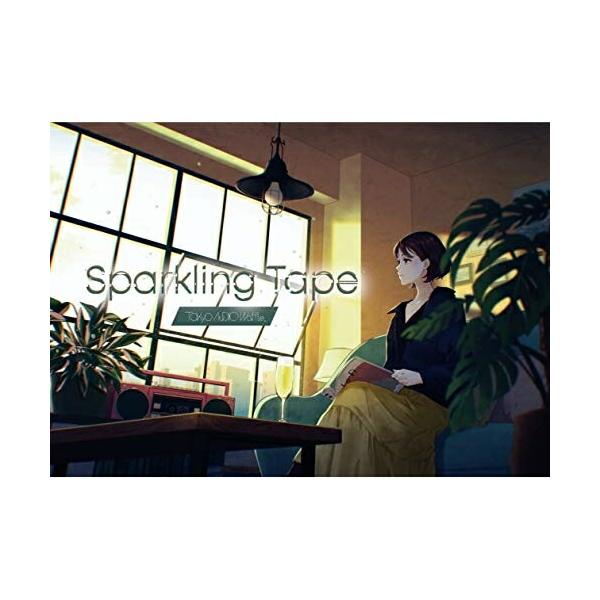 【発売日：2021年03月24日】オムニバス (4Valley、七草くりむ、中路もとめ、シノシヅキ)2021年3月24日 発売窓際においたレモン味の炭酸水。グラス越しに見える街の光は瞳の中の解像度を籠もらせ、よれたテープのように歪む。ノスタ...