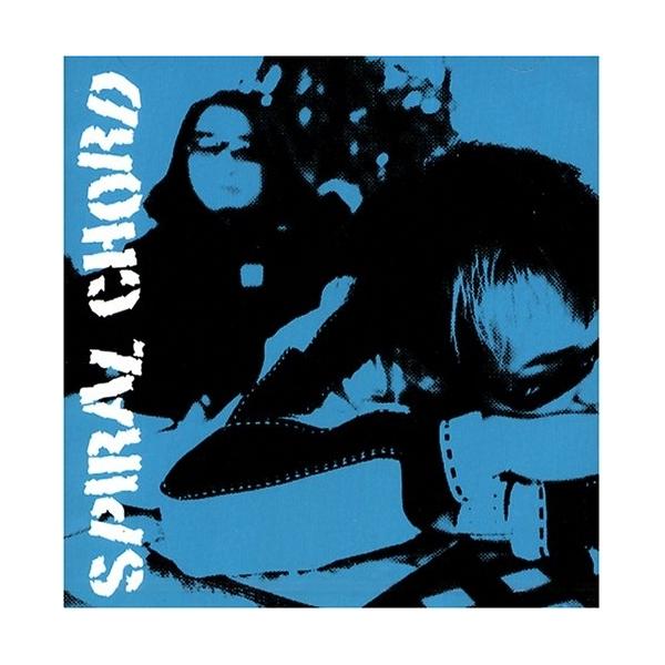 【発売日：2005年04月27日】SPIRAL CHORD (スパイラルコード すぱいらるこーど)2005年4月27日 発売3人組パンク・バンド、SPIRAL CHORDのファースト・フル・アルバム。ラモーンズのカヴァー「I Wanna L...