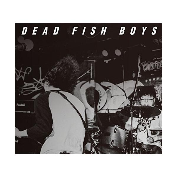 【発売日：2018年04月04日】DEAD FISH BOYS (デッドフィッシュボーイズ でっどふぃっしゅぼーいず)2018年4月4日 発売(激しい)(速い)(短い)(ポップ)。北のセンス全て詰め込んだ、SAPPORO THRASH HA...