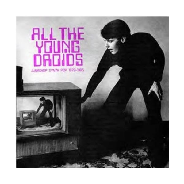 【発売日：2025年06月30日】オムニバス (Design、Vision、Richard Bone、John Howard、Ian North、Selwin Image、Harry Kakoulli)2025年6月30日 発売