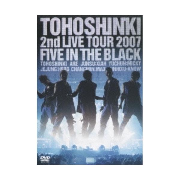 【発売日：2007年09月26日】東方神起 (トウホウシンキ とうほうしんき)2007年9月26日 発売DVD:11.ZION2.Choosey Lover3.The way U are4.Step by Step5.約束6.Begin7....