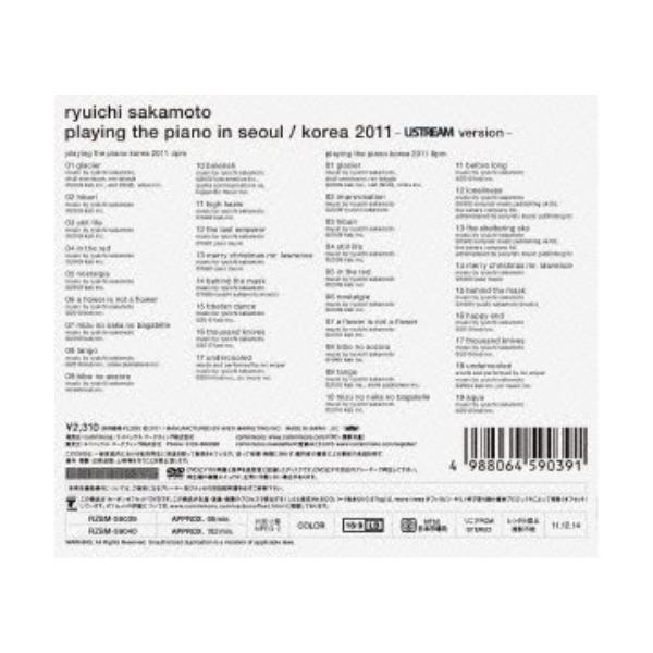 【発売日：2011年12月14日】ryuichi sakamoto (リュウイチサカモト りゅういちさかもと)2011年12月14日 発売DVD:11.glacier2.hibari3.still life4.in the red5.nos...