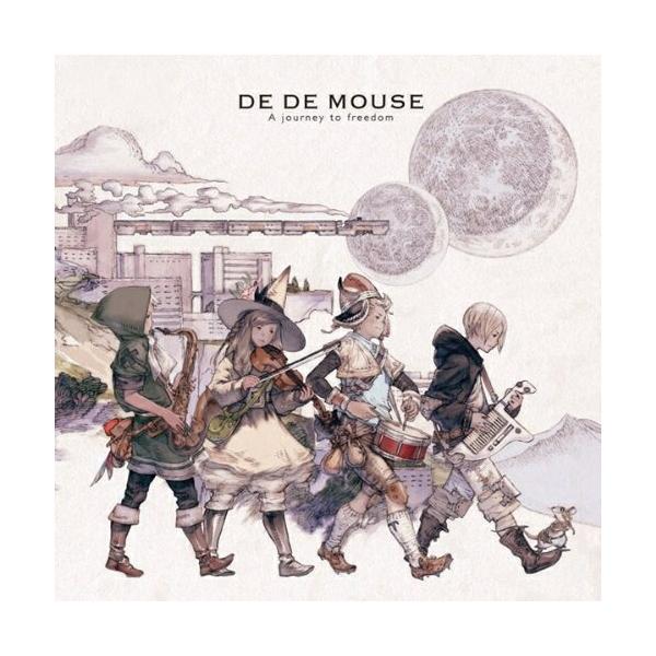 【発売日：2010年04月07日】DE DE MOUSE (デデマウス ででまうす)2010年4月7日 発売イマジネーション豊かな楽曲に加えゲーム、ファッションなど様々なジャンルとコラボレーションしてきたDE DE MOUSEのオリジナル・...