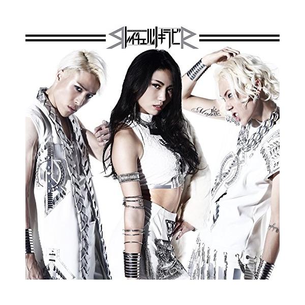 【発売日：2015年02月04日】Raychell feat.RICKEY &amp; RABBIE (レイチェル/リッキーアンドラビー れいちぇる/りっきーあんどらびー)2015年2月4日 発売Raychellが、博多で活動するRAPユニ...