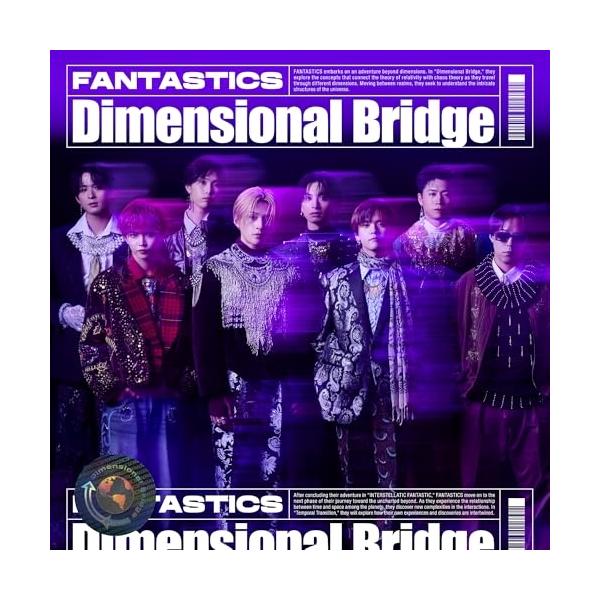【発売日：2025年02月05日】FANTASTICS from EXILE TRIBE (ファンタスティックスフロムエグザイルトライブ ふぁんたすてぃっくすふろむえぐざいるとらいぶ)2025年2月5日 発売FANTASTICS、2作目のミ...
