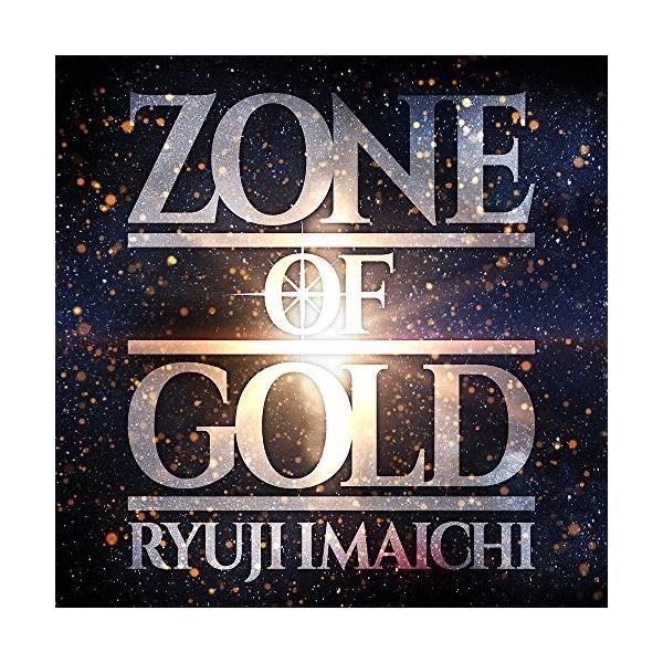 【発売日：2020年01月15日】RYUJI IMAICHI (リュウジイマイチ りゅうじいまいち)2020年1月15日 発売登坂広臣とのドーム公演を控えた、三代目JSBボーカリスト今市隆二、待望のニュー・アルバム。2019年10月にリリー...