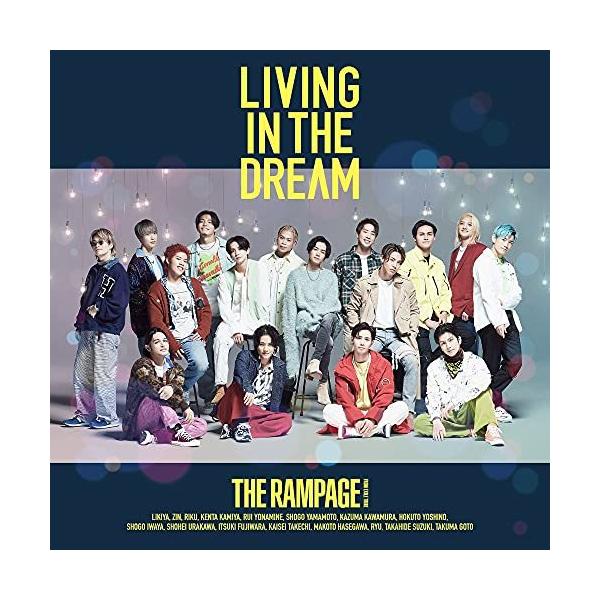 【発売日：2021年10月27日】THE RAMPAGE from EXILE TRIBE (ランペイジフロムエグザイルトライブ らんぺいじふろむえぐざいるとらいぶ)2021年10月27日 発売THE RAMPAGE from EXILE ...