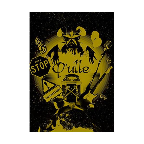【発売日：2018年01月17日】Q'ulle (キュール きゅーる)2018年1月17日 発売2017年4月に発売し念願のTOP10入りを果たしメジャー第1弾シングル「DON'T STOP」、日本テレビ系『バズリズム』 POWER PLA...