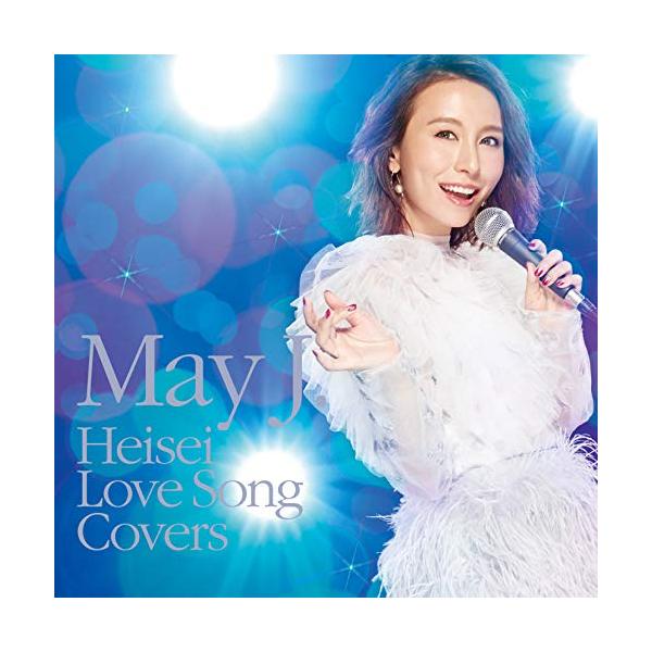【発売日：2019年04月17日】May J. (メイジェイ めいじぇい)2019年4月17日 発売平成を彩った、名曲の中から、カラオケヒットソングをMay J.がカバー。誰もが知る、歌いたくなる名曲を、DAM監修のもと選曲。平成のヒットソ...