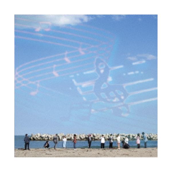 【発売日：2023年05月05日】専門学校デジタルアーツ仙台 声優アーティスト科 (センモンガッコウデジタルアーツセンダイセイユウアーティストカ せんもんがっこうでじたるあーつせんだいせいゆうあーてぃすとか)2023年5月5日 発売私達は個...