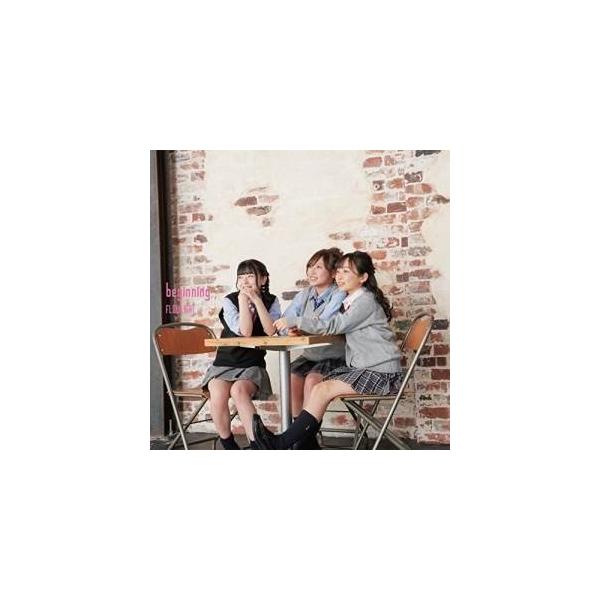 【発売日：2018年03月28日】FLOWLIGHT (フローライト ふろーらいと)2018年3月28日 発売2017年9月に結成し、ダンスのKotono、ヴォーカルのNonoka、強烈な存在感を放つHazukiと、三人それぞれの個性がある...